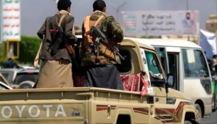 اخبار العالم إضراب المعلمين مستمر خطة طوارئ حوثية لنجاح تهدئة